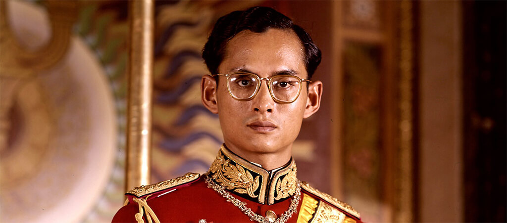Thai King | Feast Thailand